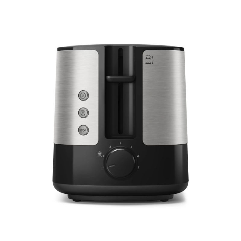 توستر نان فیلیپس مدل Philips Toaster HD2637 - لاراهوم